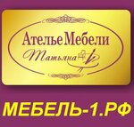 Татьяна (Yaroslavskoye shosse No:190к1), mobilya mağazaları  Puşkino'dan