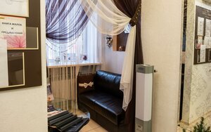 Cosmetology center Estetika-med (Kutuzova Street No:2), kozmetoloji, kozmetik salonları  Novokuznetsk'ten
