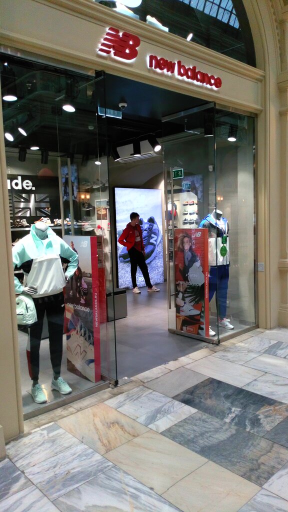 Spor giyim ve ayakkabı New Balance, Moskova, foto
