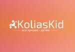 Koliaskid (Varshavskoye Highway No:95к1), araba koltukları  Moskova'dan