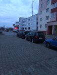 Poliklinika № 2 (Poplavskaya ulitsa No:3В), poliklinikler  Zhlobin'den