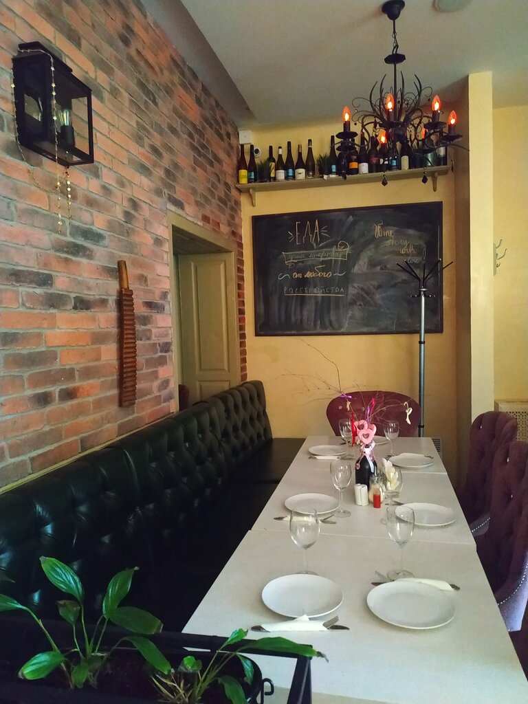 Kafe Wine story, Dubna, foto