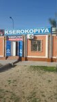 Kserokopiya (Gʻalaba koʻchasi No:1A, Umid mahalla fuqarolar yigʻini, Namangan), fotokopi dükkanları  Nemengan'dan