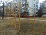 Sports ground (Rakasowskaga Avenue No:128А), spor alanı  Minsk'ten