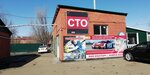 Tulpar (Ótepov kóshesi No:16/4), otomobil servisi  Öskemen'den (Ust‑Kamenogorsk'tan)