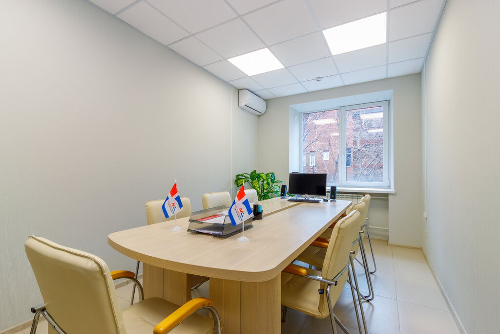 Emlak ofisi Megapolis-Servis, Rostov‑na‑Donu, foto