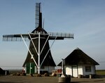 Mulder Pot Kropswolde (Groningen, Appingedam, Woldweg, 68), e-ticaret  Groningen eyaletinden
