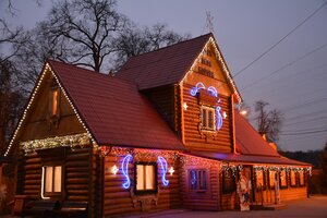 Moscow estate of Ded Moroz (Moscow, Yugo-Vostochniy Administrative Okrug, Vykhino-Zhulebino District), turistik yerler  Moskova'dan