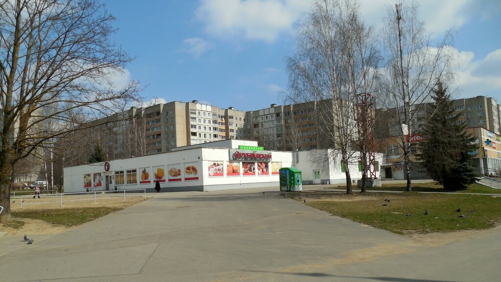 Süpermarket Rublevsky, Minsk, foto