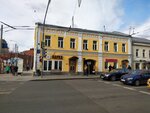 Tsentr epilyatsii (Aleksandra Solzhenitsyna Street No:1/5), kozmetoloji, kozmetik salonları  Moskova'dan