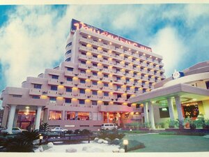 Ban Chiang Hotel (Udon Thani Province, Udon Thani), otel  Udon Thani'den