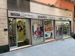 Asta Scarpe (Lombardy, Brescia, Via Palazzo, 71), ayakkabı malzemeleri  San Remo'dan