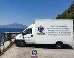 Gruppo Scanniello S. R. L. Trasporti Traslochi (Campania, Province of Naples, Casoria, Via Circumvallazione Esterna, 96), evden eve nakliye  Campania'dan