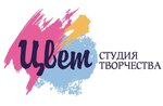 Cvet (Levitana Street No:95А), sanat okulları  Tver'den