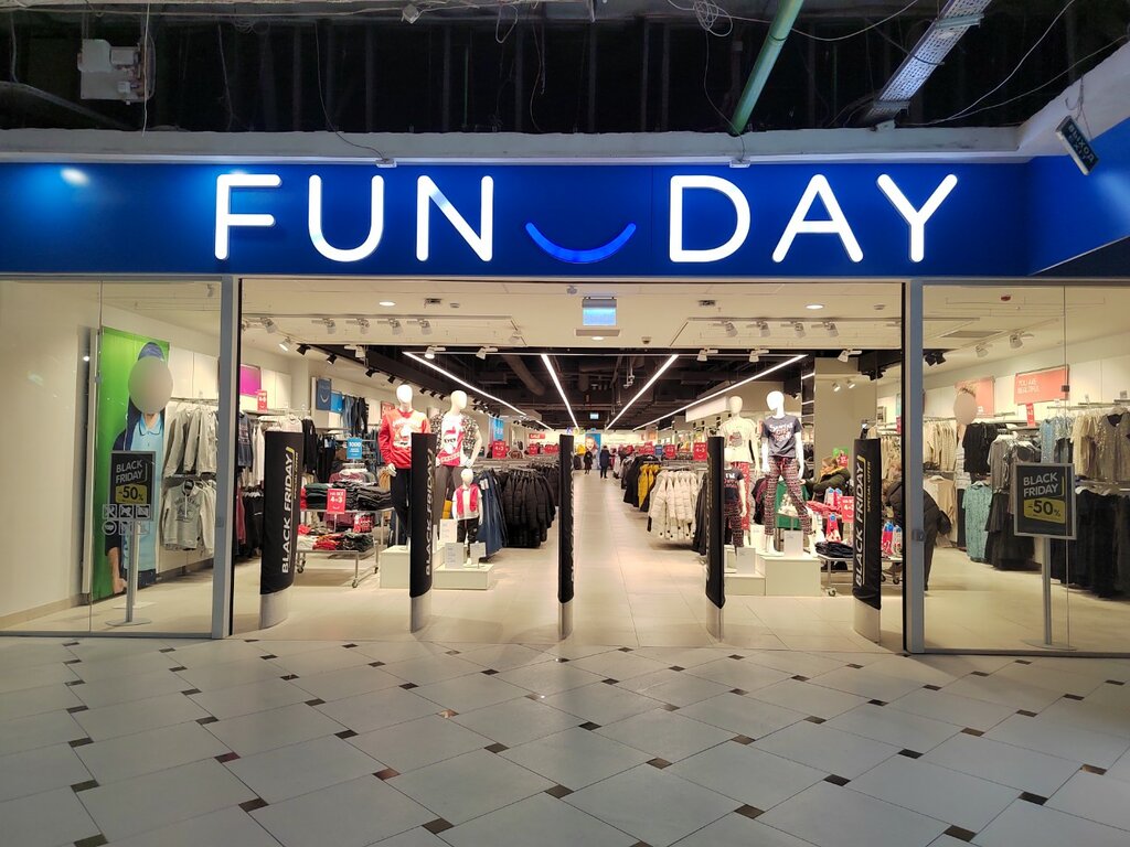 Giyim mağazası FunDay, Yekaterinburg, foto