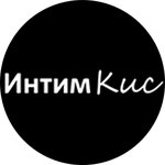 Intimkis (Bol'shaya Pokrovskaya Street No:75), erotik shoplar  Nijni Novgorod'dan