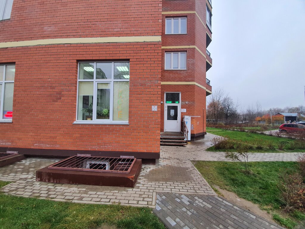 Al götür kahve 42Zerna, Lobnia, foto