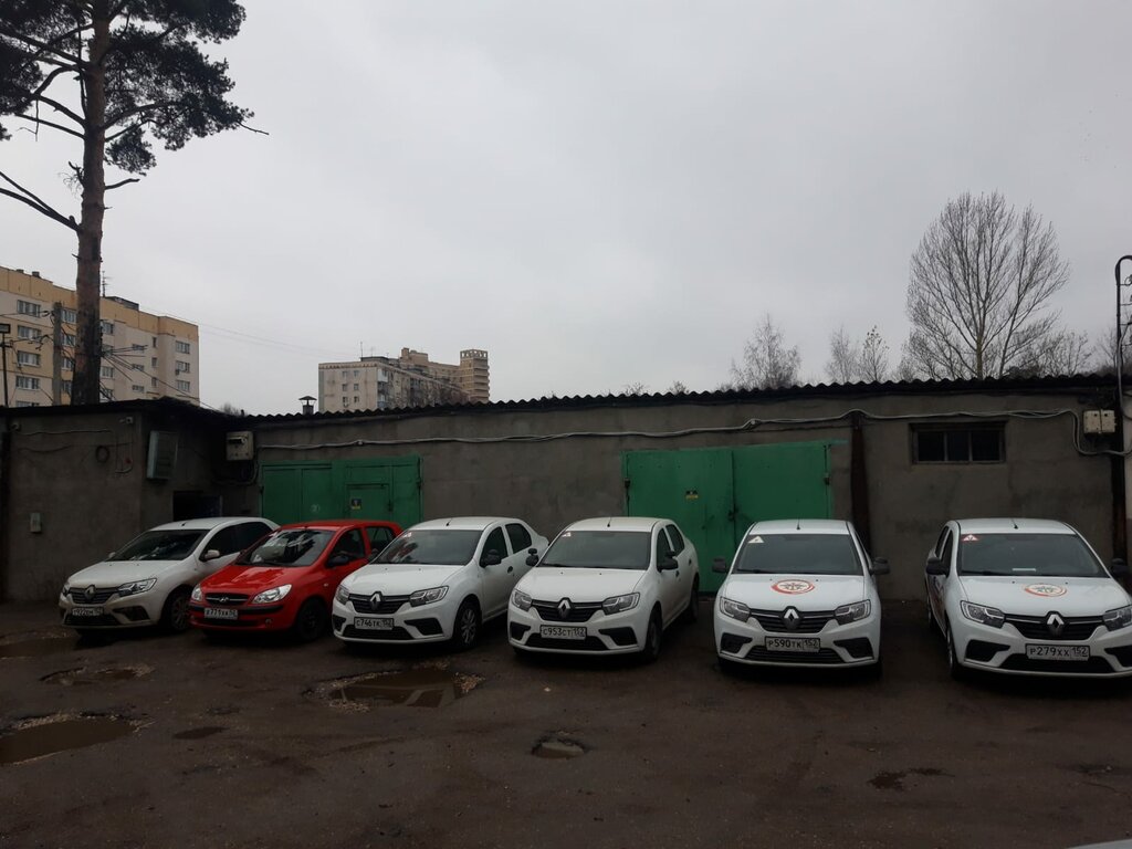 Sürücü kursları Prioksky Stk Dosaaf Rossii, Nijni Novgorod, foto