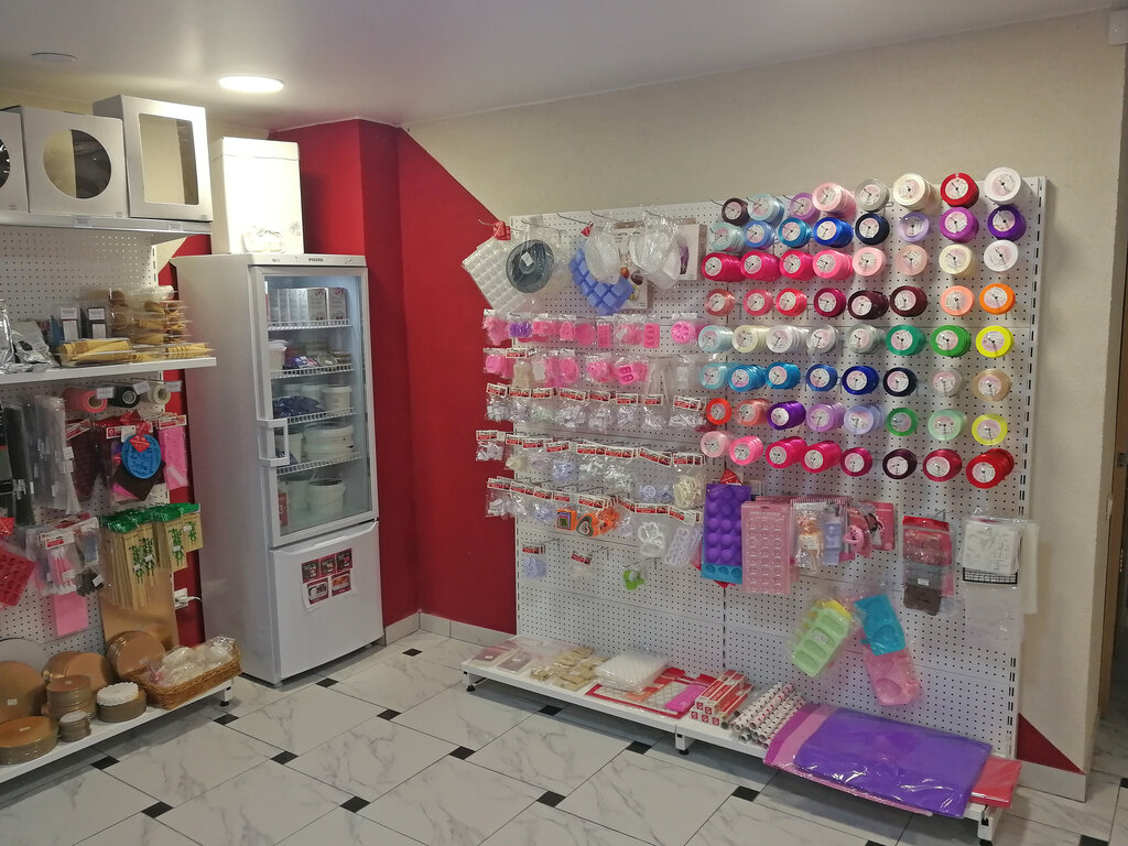 Şekerleme tatlı ve pastacılık ürünleri Konditery Tut, Saratov, foto