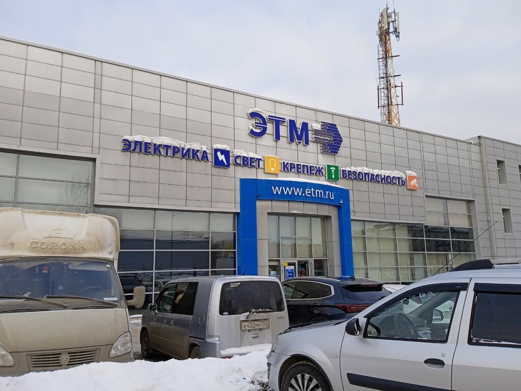 Yol yapım ekipmanları Korrus-Tekh, Ink, Kemerovo, foto