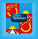 Upravleniye Kultury Administratsii Gorodskogo Okruga Balashikha (Entuziastov Highway No:7/1), belediyeler, devlet daireleri  Balaşiha'dan