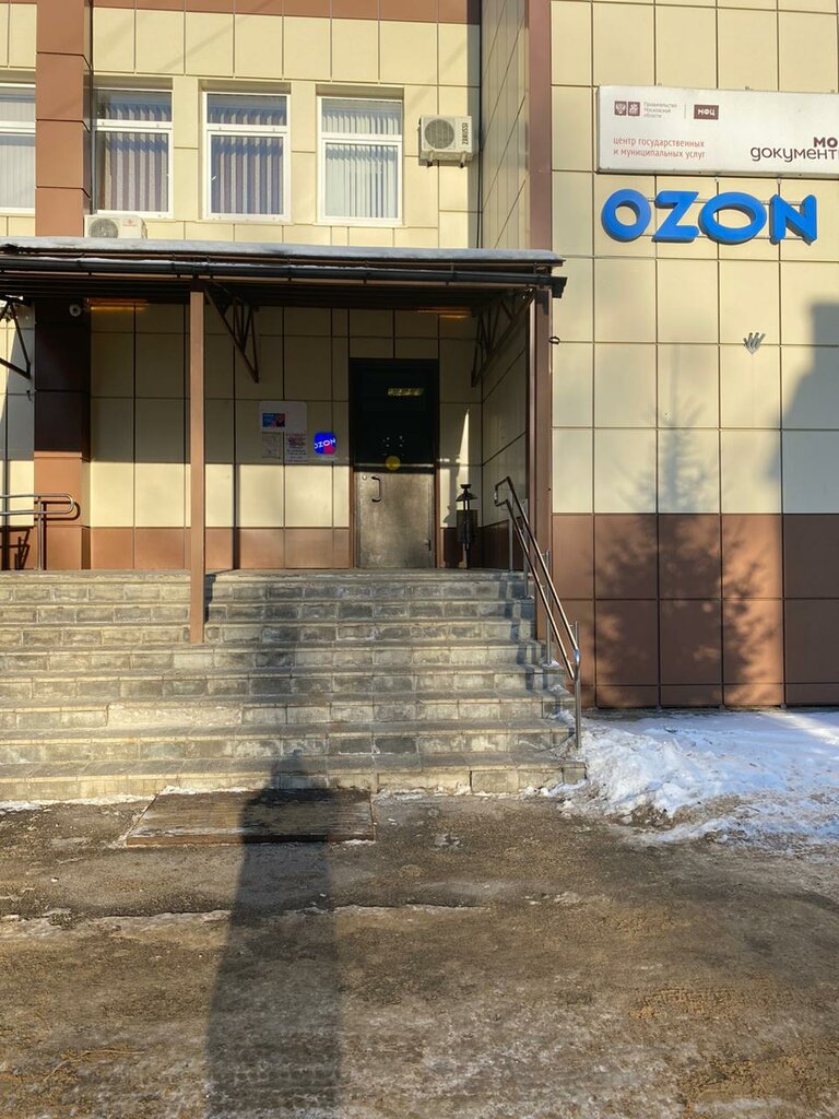 Manikür-pedikür Ногти у Юлианы, Moskova ve Moskovskaya oblastı, foto