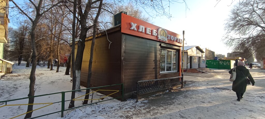 Ekmek fırını Borkovskiy Hleb, Tolyatti (Togliatti), foto