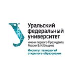 Institute of Open Education Technologies (Sofyi Kovalevskoy Street No:5), eğitim altyapısı  Yekaterinburg'dan