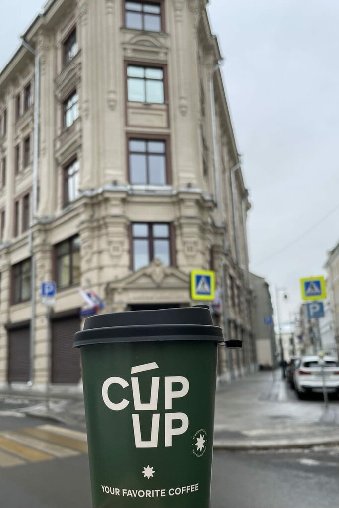 Kahve dükkanları Cup Up, Moskova, foto
