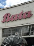 Bata (Freedom Way No:804), giyim mağazası  Lusaka'dan