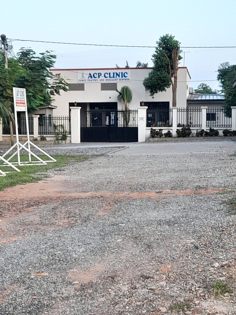 Hastaneler Acp Clinic, Dünya, foto