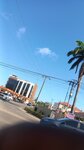 Kosmos Energy (Greater Accra Region, City of Accra, Osu Badu Link), petrol ve gaz firması  Akra'dan