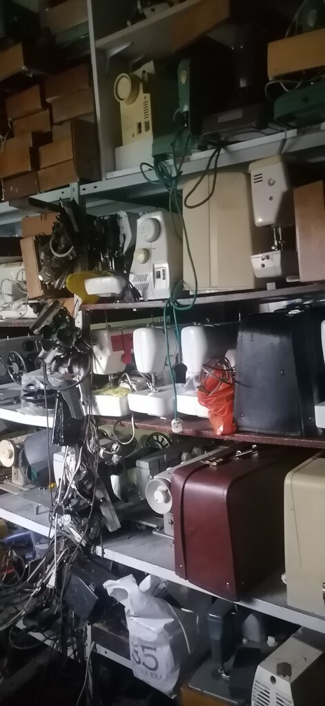 Otomobil servisi Муравейник, Hantı‑Mansi, foto