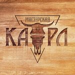 Мастерская Карл (ulitsa 25 Sentyabrya No:30В), deri atölyesi  Smolensk'ten