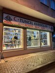 Tuncel Kardeşler AV Bayii (Yıldırım Cad., No:87D, Nilüfer, Bursa), avcılık ekipman firmaları  Bursa'dan