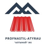 Ip Sarsenbayeva A. B. (Sultan Beıbarys dańǵyly No:1), hadde metal üretim ve satışı  Atırav'dan