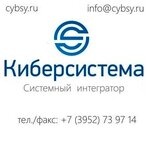 Cybersystem (pereulok imeni Akademika Alekseya Okladnikova No:25), güvenlik ve alarm sistemleri  Irkutsk'tan
