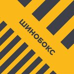 Shinobox (Фиолентовское шоссе No:6), jant ve lastikçiler  Sevastopol'dan