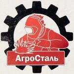 Agrostal (Altai Territory, Barnaul, Zheleznodorozhny rayon), tarım makineleri, ekipmanlar  Barnaul'dan
