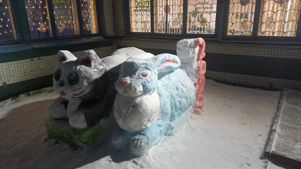 Anaokulları Detsky sad № 244, Novokuznetsk, foto