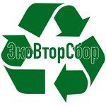 EcoVtorSbor (Kotelnicheskiy proyezd No:12, Lyubertsy), atık kağıtların alınması  Liubertsy'den