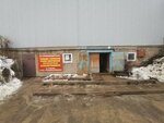 Фрукты и овощи (Izhorskogo Batalyona Street No:4), market  Pskov'dan