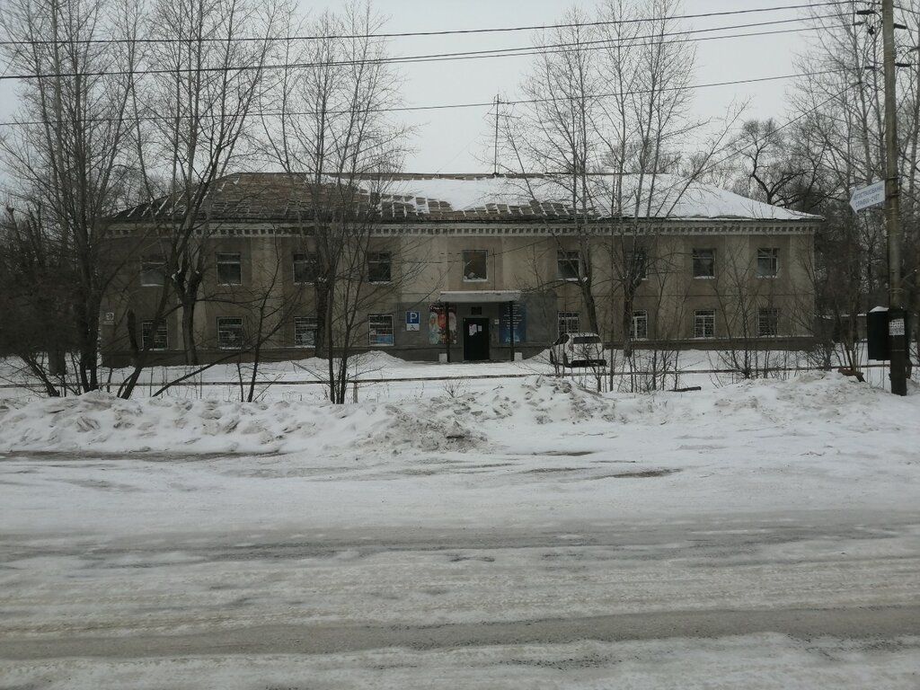 Kütüphaneler Tssmb Biblioteka-filial № 9, Habarovsk, foto