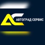 Avtograd Service (St. Petersburg, Pushkinsky District, Shushary Settlement), otomobil camları  Saint‑Petersburg'dan