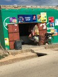 Harry Shop (Lusaka, Matero), market  Lusaka'dan
