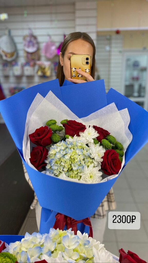 Çiçekçiler Amelie, Ufa, foto