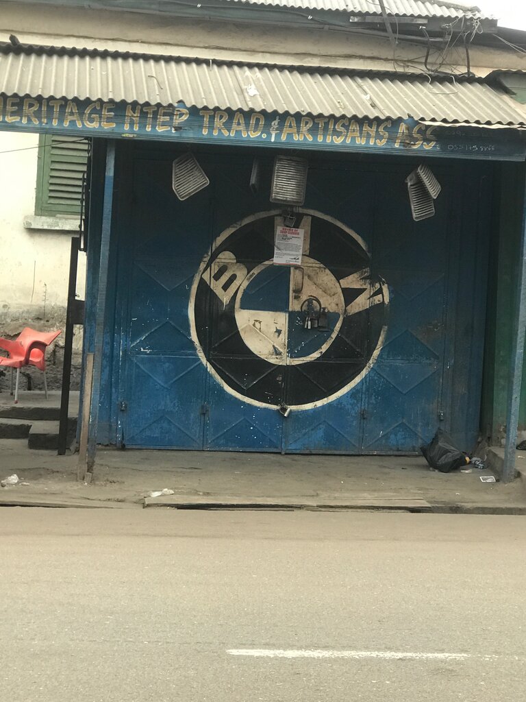 Otomobil yedek parçaları Heritage Trading Ent, Akra, foto