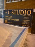 L Studio (Volgogradskaya ulitsa No:10), güzellik salonu  Belebey'den