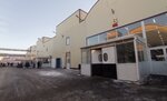 Diamond (Tikhoretsky Boulevard No:1), tütün mamülleri üreticileri  Moskova'dan