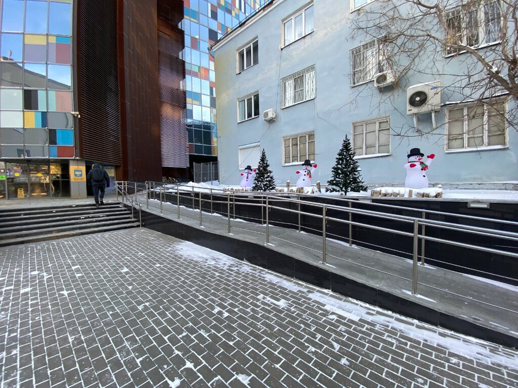 Mühendislik firmaları In one buro, Yekaterinburg, foto